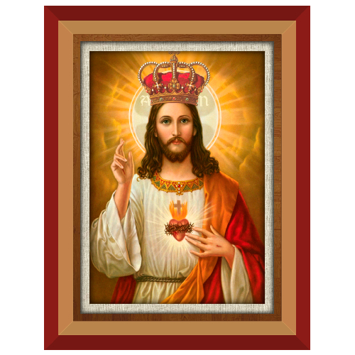 Cuadro de Pared Cristo Rey - Santuario Nacional Santa Narcisa de Jesús